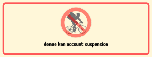 【出前館】配達員がアカウント停止になる理由と対策を解説します！ – Uber Eats 情報館