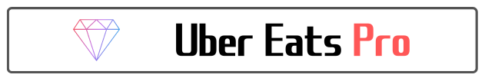 ウーバーイーツ プロのダイヤモンドパートナーは優先的に鳴る？(Uber Eats Pro) – Uber Eats 情報館